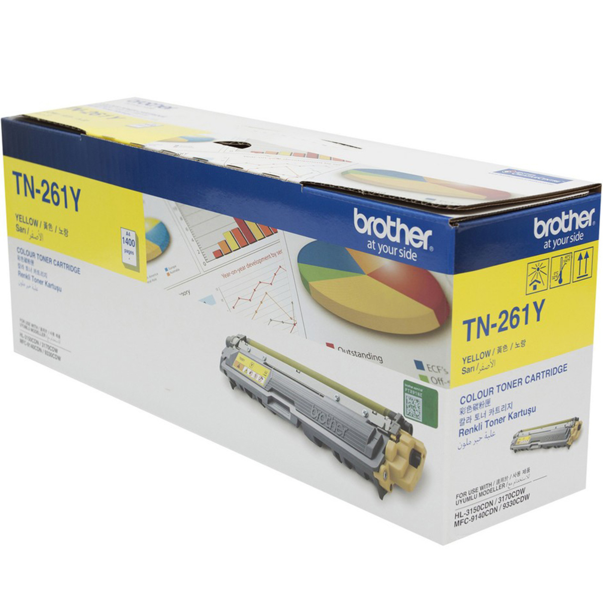 Brother TN261 Printer Yellow toner Cartridge | Brother | Office Zone